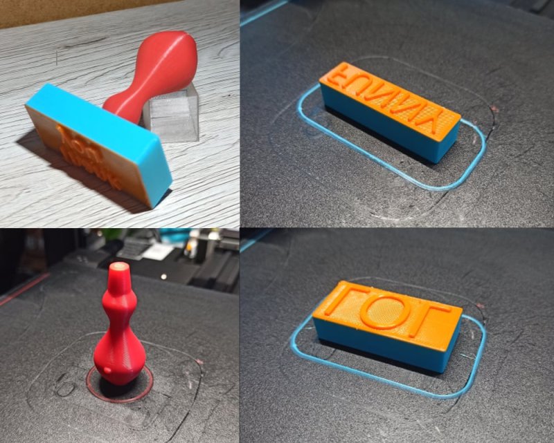 Rubber Stamp With Replaceable Base (PLA+TPU) – Stempel Mit ...